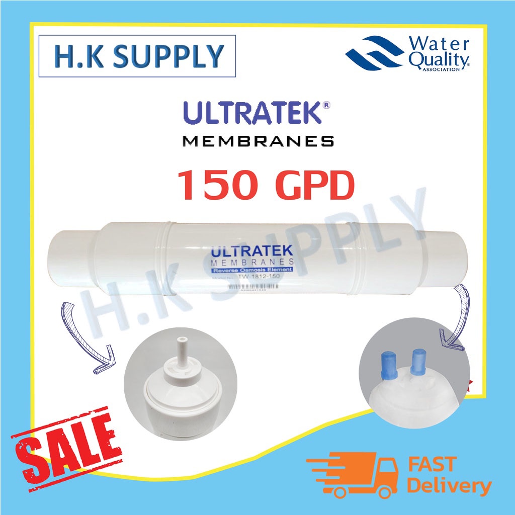 Ultratek ไส้กรองน้ำ INLINE ไส้กรองเมมเบรน RO เมมเบรน Membrane 50 150 ...