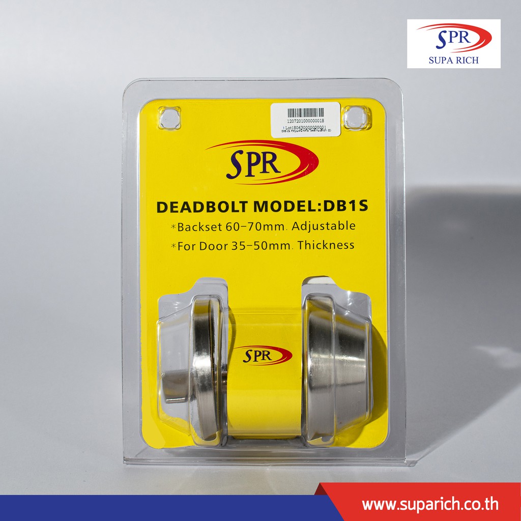 รุ่น DB1S กุญแจนิรภัย แบบกุญแจไขด้านเดียว ผิวสแตนเลส รุ่น DB1S | Shopee Thailand