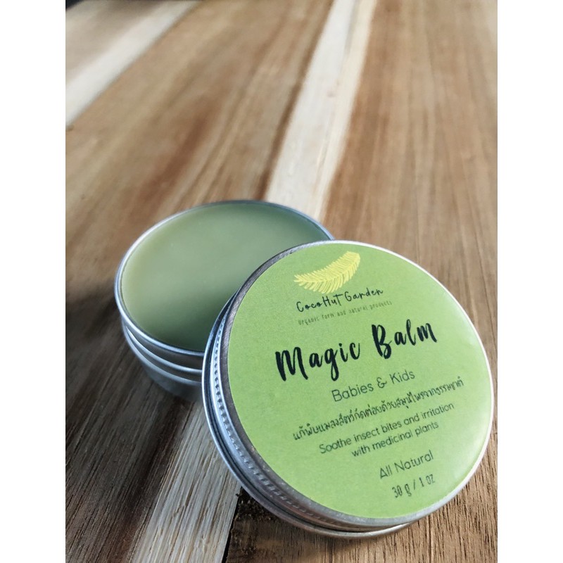 Magic Balm (ขี้ผึ้งแก้แมลงสัตว์กัดต่อย,ผิวแพ้) | Shopee Thailand