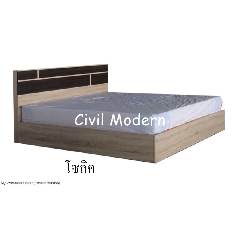 เตียงคิงส์ไซด์ 6 ฟุต(ไม่รวมที่นอน) โมเดิร์นปิดทึบ BD07-6 Civil Modern | Shopee Thailand