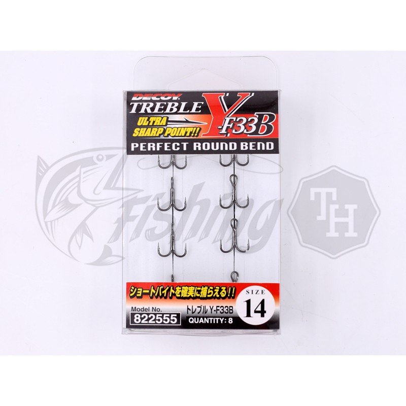 ตัวเบ็ด 3 ทาง DECOY รุ่น YF33 เบอร์ 14 งาน UL | Shopee Thailand