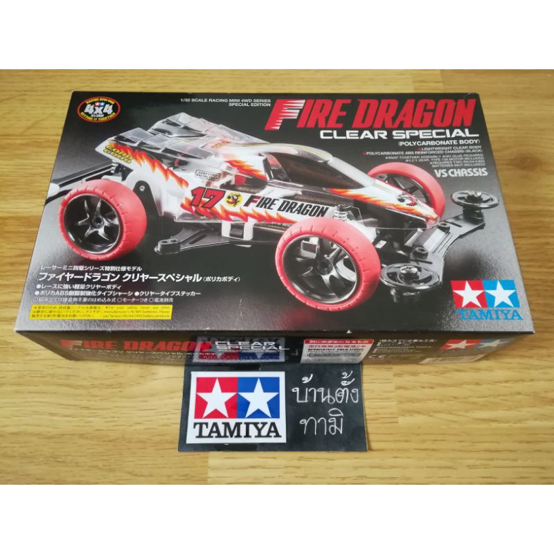 Tamiya 95337 Fire Dragon Clear Special (Polycarbonate Body, VS ...