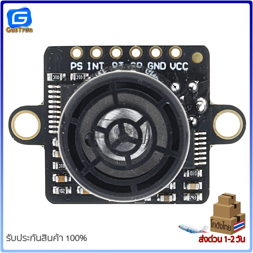 GY-US42 I2C เซ็นเซอร์วัดระยะทาง APM Flight Control Ultrasonic Range Module For Arduino 3-5V ...