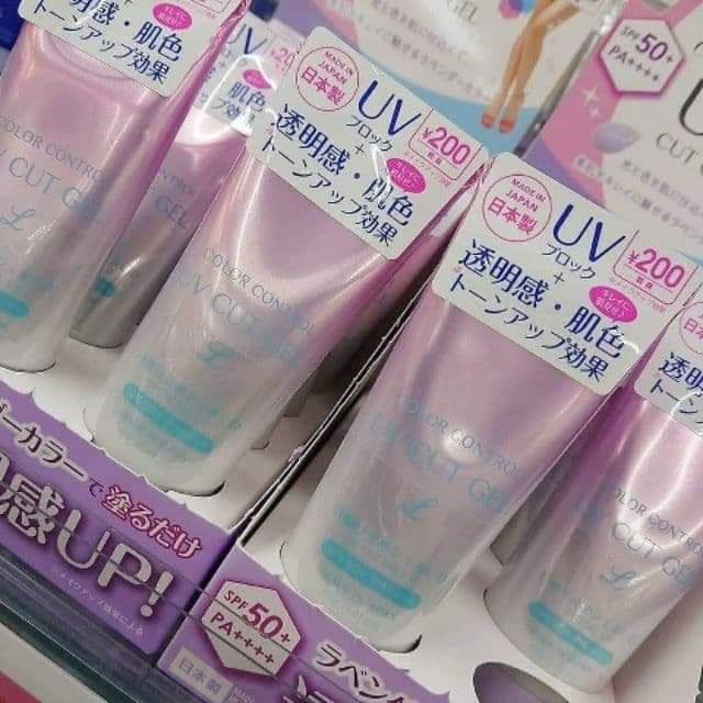 กันแดดเนื้อเจล Daiso UV CUT Gel SPF50 + PA ++++ 40g | Shopee Thailand
