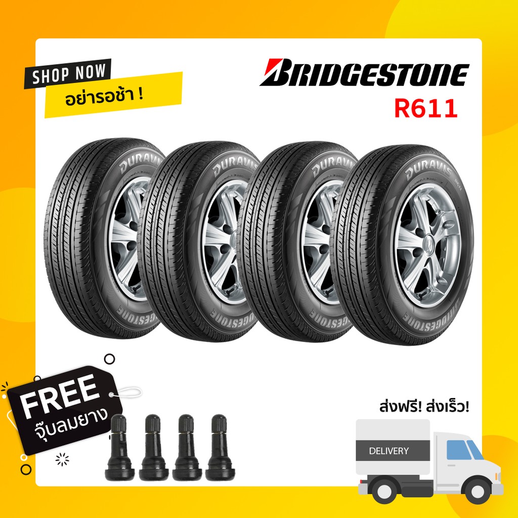 BRIDGESTONE R611 215/70R15 ยางรถกระบะ ขอบ 15 - 16 (ยางปีใหม่2024 ...