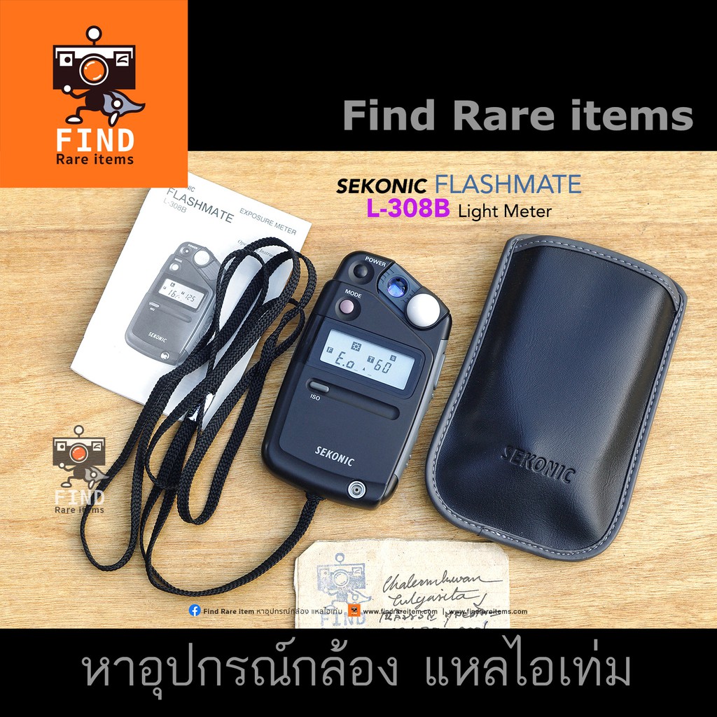 เครื่องวัดแสง SEKONIC FLASHMATE Model L-308B Light Meter เครื่องวัดแสง ...