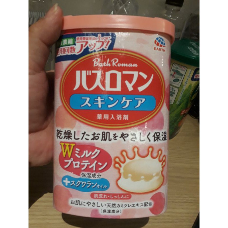 Bath Roman Milk 🍼แบ่งบรรจุ30กรัม ออนเซนกลิ่นน้ำนม ♨️ สำหรับแช่ตัว สูตร ...