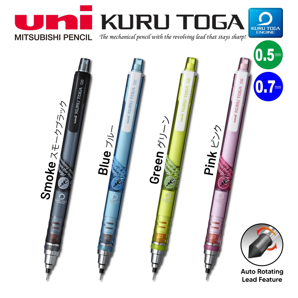 【Uni】Kuru Toga ดินสอกดอัตโนมัติ (โมเดลสตาร์ทเตอร์) Kurutoga 0.5 มม. 0.7 มม. M5 M7-450T | Shopee ...