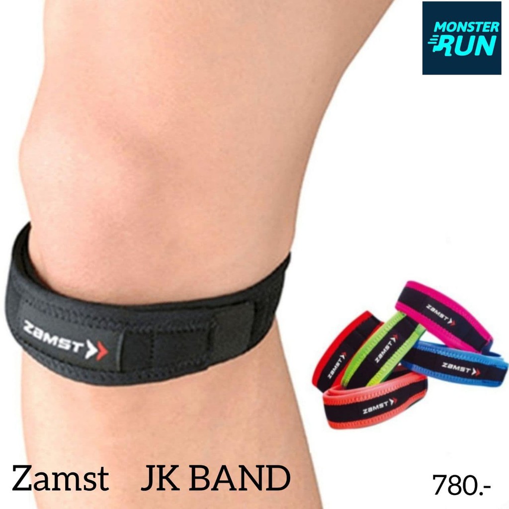 Zamst JK BAND สายรัดป้องกันเส้นเอ็นบริเวณข้อเข่า | Shopee Thailand