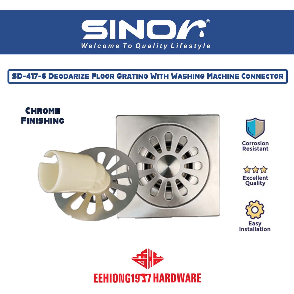 Sinor SD-417-6 6" x 6" ตะแกรงสแตนเลส Dodarize พร้อมขั้วต่อเครื่องซักผ้า ...