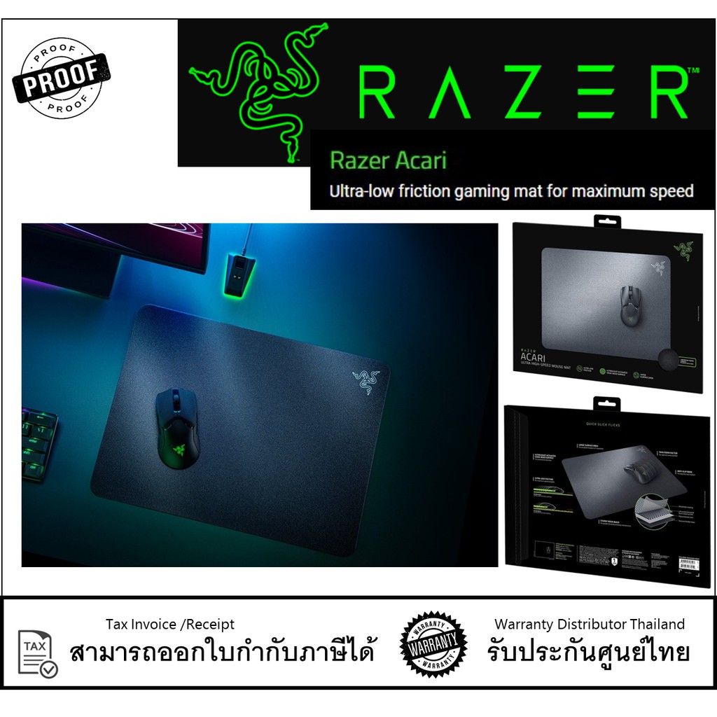 Razer Acari - Ultra-low Friction Gaming Mouse Mat | Shopee Thailand
