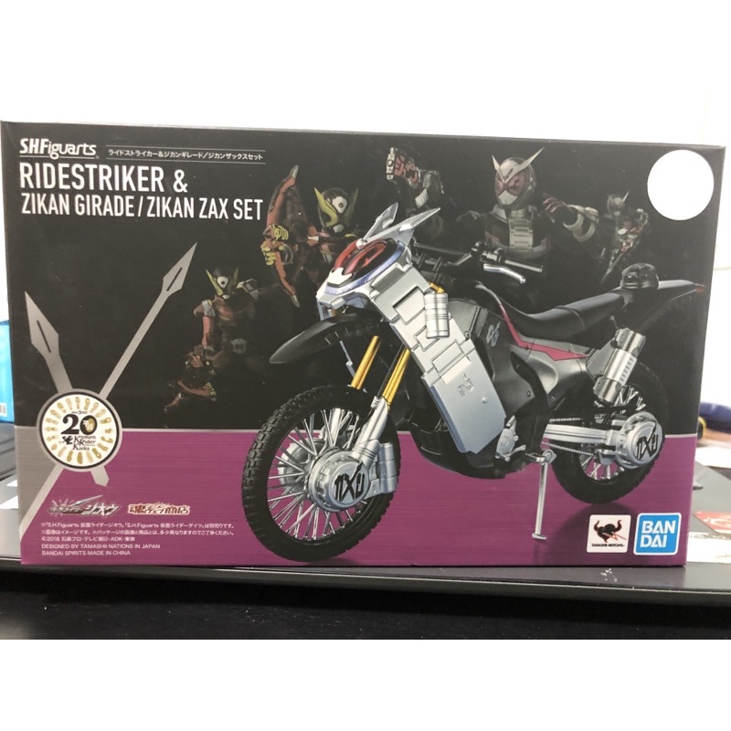 S.H.Figuarts ridestriker & zikan girade/zikan zax set | Shopee Thailand