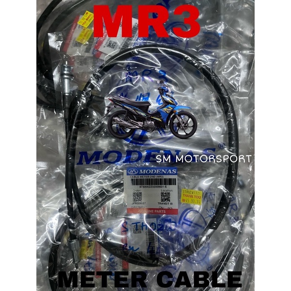 Modenas MR3 KRISS สาย 110 เมตร SPEEDO | Shopee Thailand
