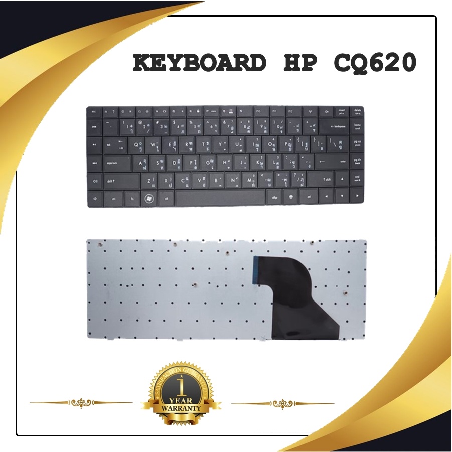 KEYBOARD NOTEBOOK HP CQ620 สำหรับ HP 620 621 Compaq 620 621 625 CQ620 ...