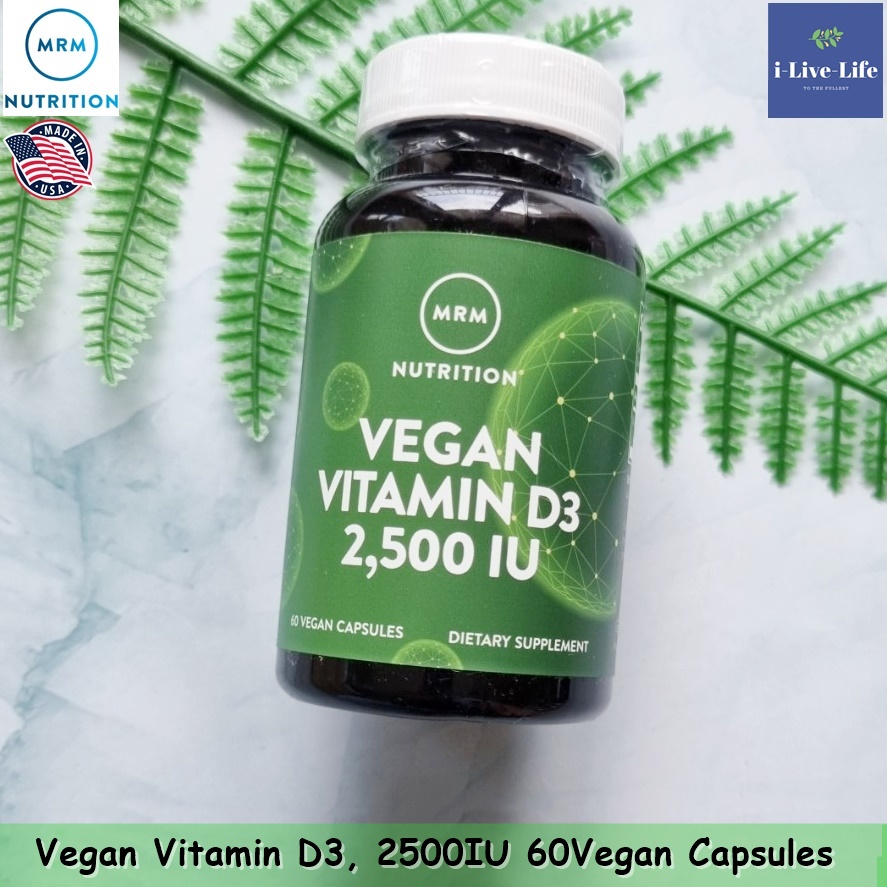 วิตามินดี 3 Vegan Vitamin D3 2,500 IU 60 Vegan Capsules - MRM | Shopee Thailand