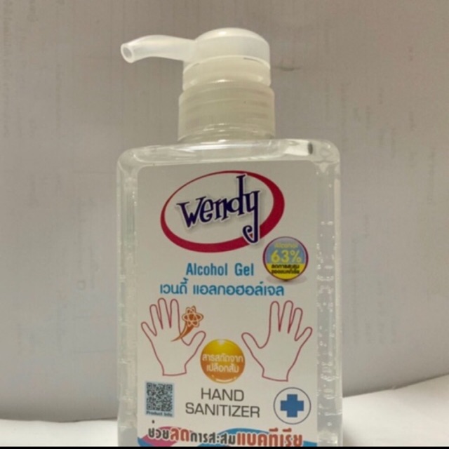 Wendy Alcohol Gel 480 ml | Shopee Thailand