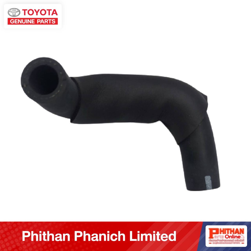 ท่อยางน้ำพายพาสHOSE WATER-TOYOTA-16261-74100-CORONA-ST191 | Shopee Thailand