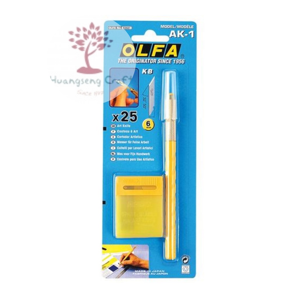 OLFA ปากกา คัตเตอร์ ขนาด 6mm AK-1 | Shopee Thailand