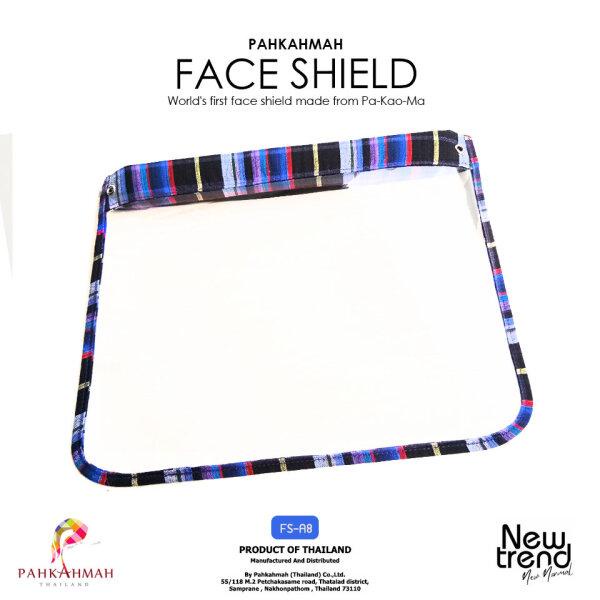 PAHKAHMAH FACE SHILED เฟสชิลด์ เฟสชิว ผ้าขาวม้า | Shopee Thailand