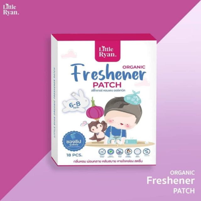Little Ryan Organic Freshener Patch 18 PCS. สติ๊กเกอร์ หอมแดง ออร์แกนิค ...
