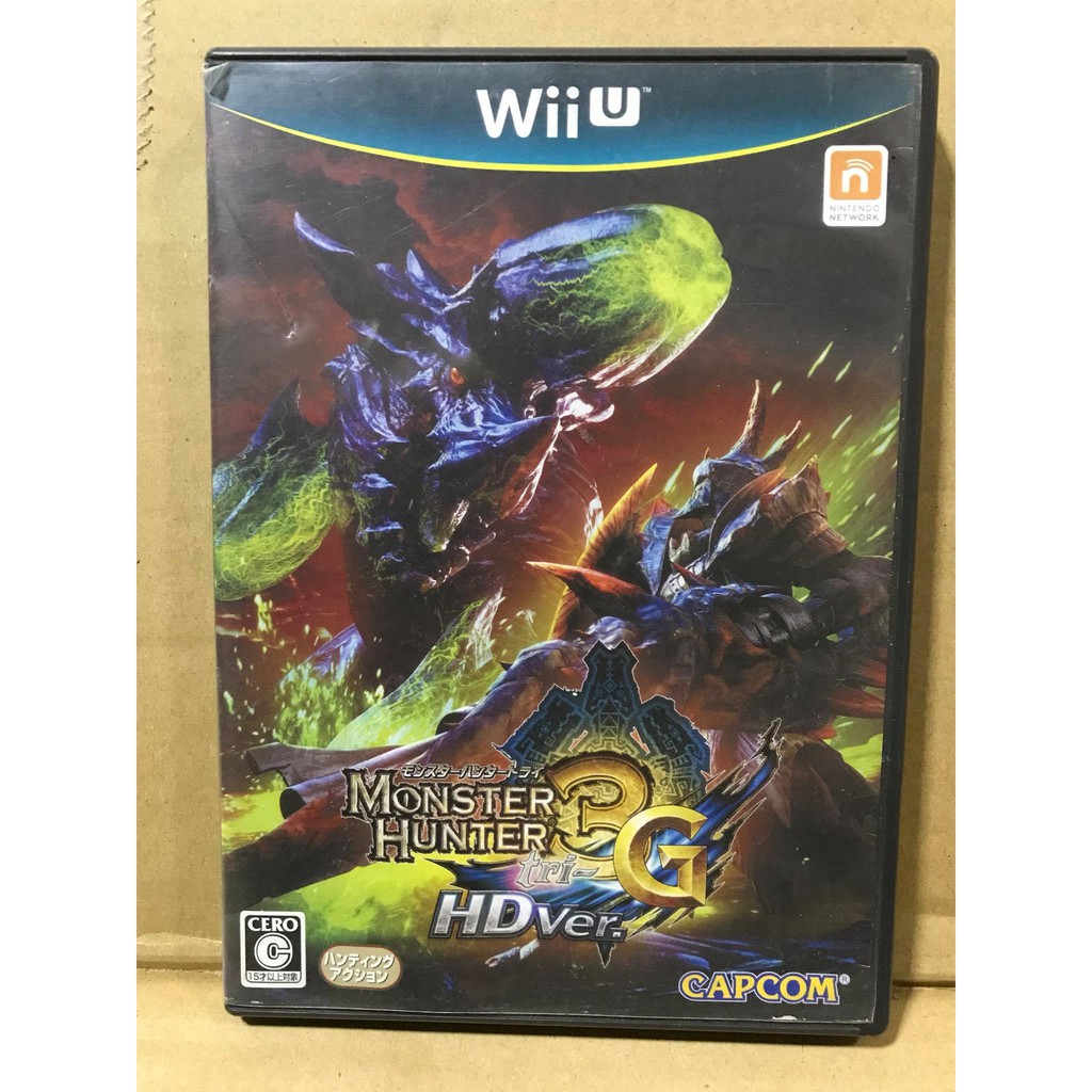 แผ่นแท้ [Wii U] Monster Hunter 3G tri- HD Ver. (Japan) (WUP-P-AHDJ) Mon ...