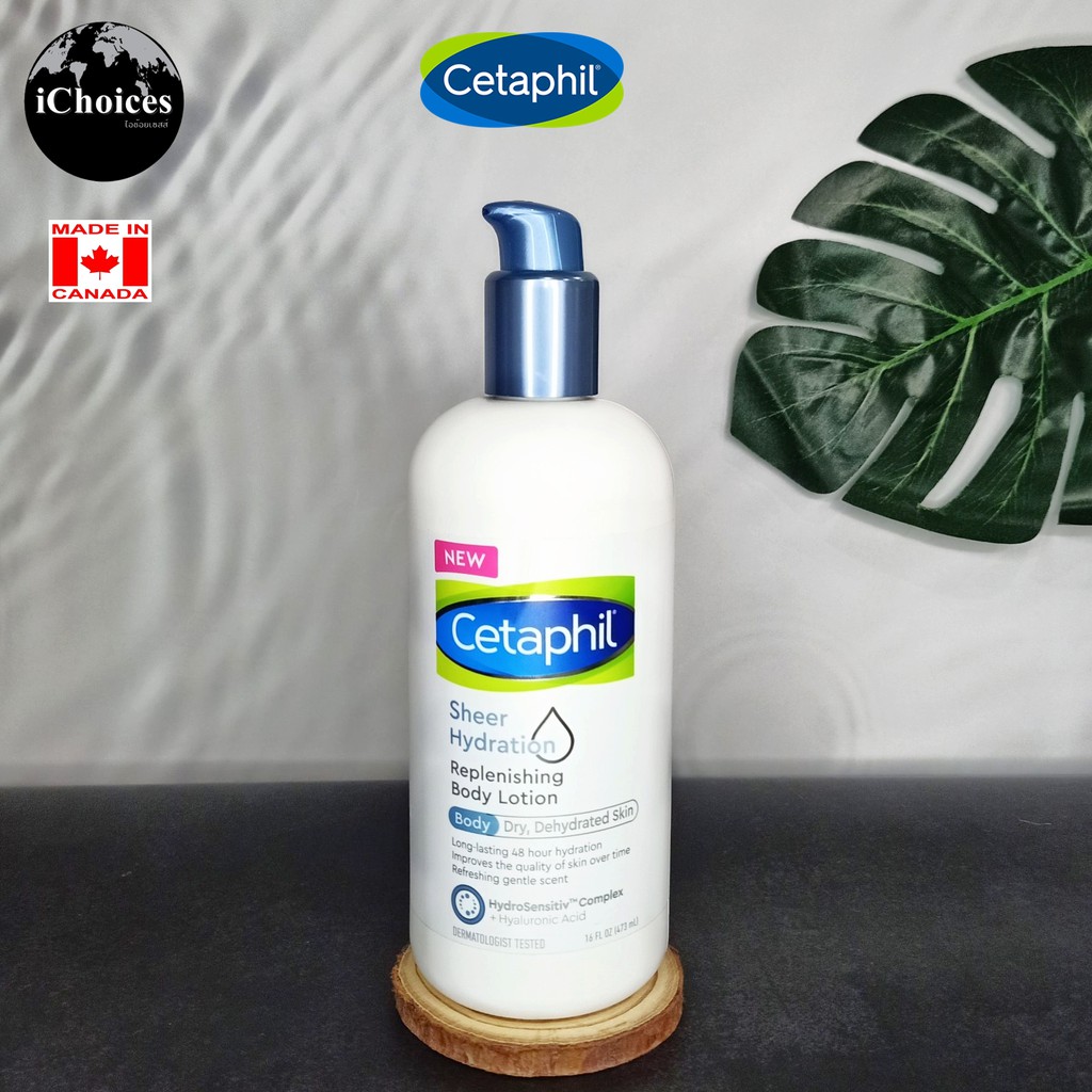 เซตาฟิล โลชั่นบำรุงผิวกาย Cetaphil® Sheer Hydration Replenishing Body ...