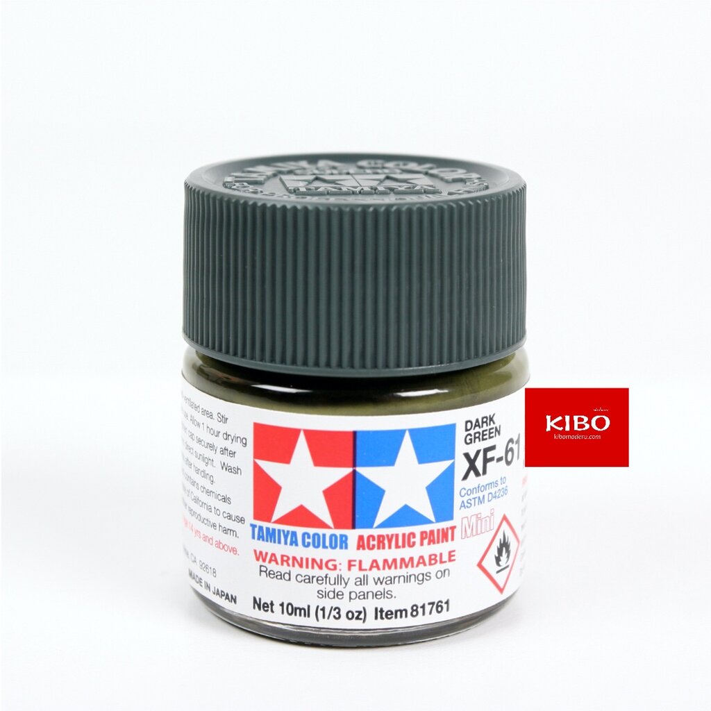 สีสูตรน้ำ สีเขียวแก่ TAMIYA XF-61 DARK GREEN | Shopee Thailand