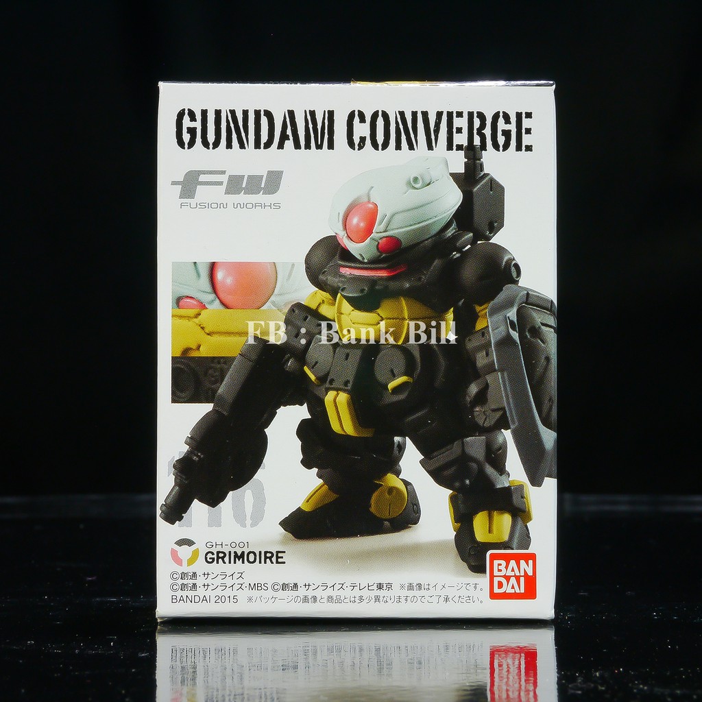 กันดั้ม Bandai Candy Toy FW Gundam Converge 20 No.116 GH-001 Grimoire | Shopee Thailand