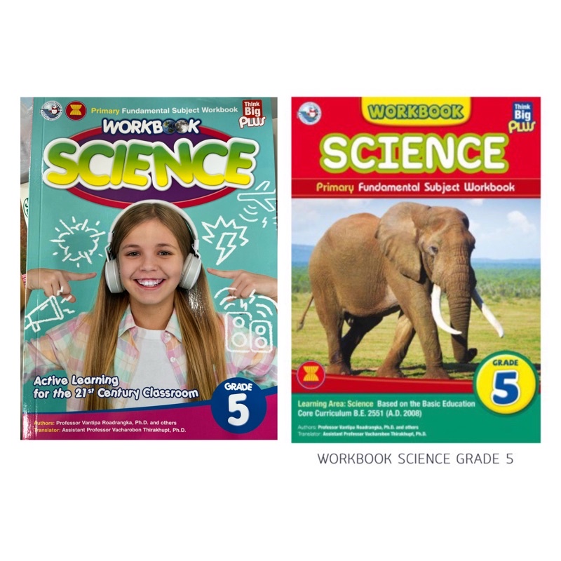 WORKBOOK SCIENCE GRADE 5 #PW.Inter | Shopee Thailand