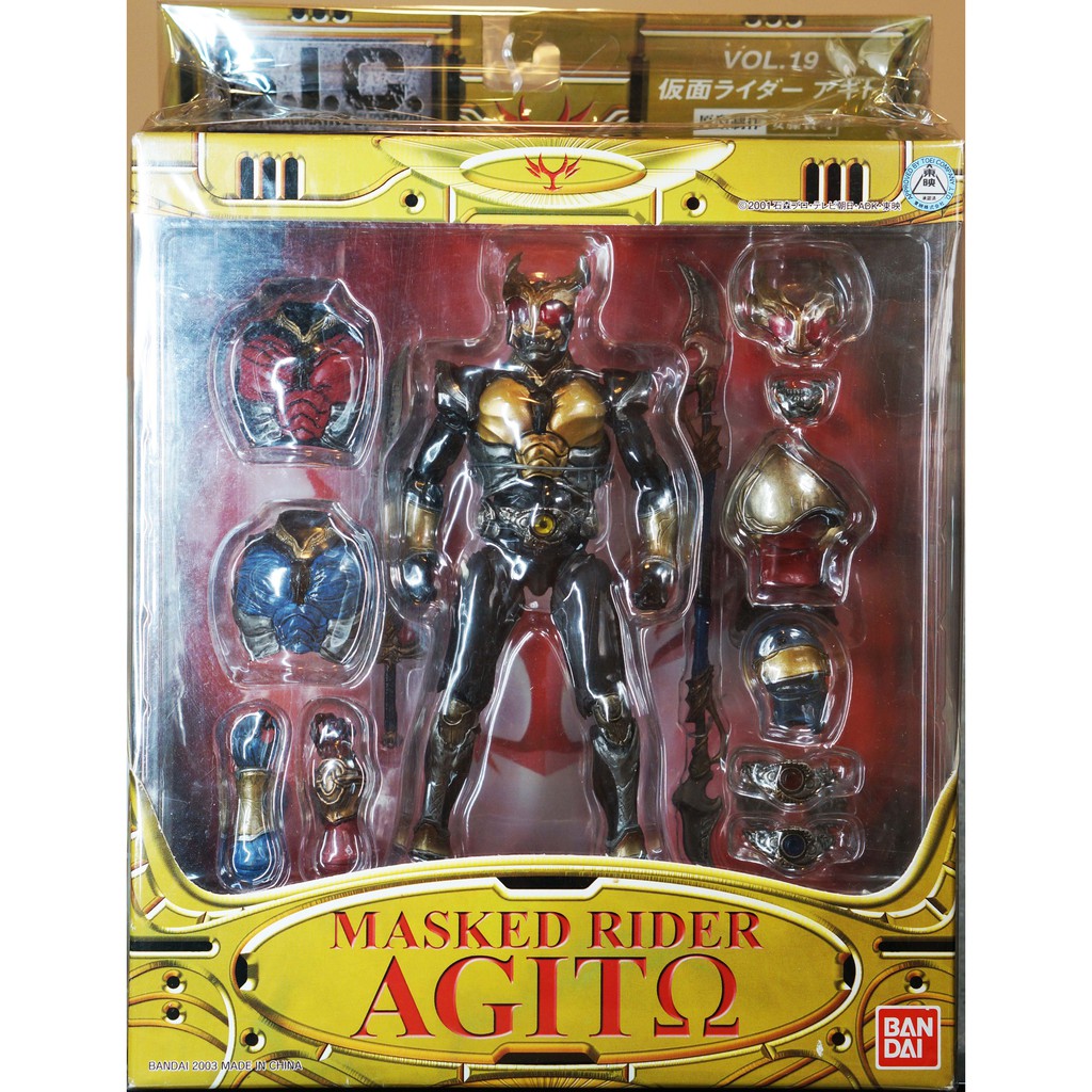 Bandai S.I.C SIC Classic Vol. 19 Masked Rider Agito มาสค์ไรเดอร์ อากิโ ...
