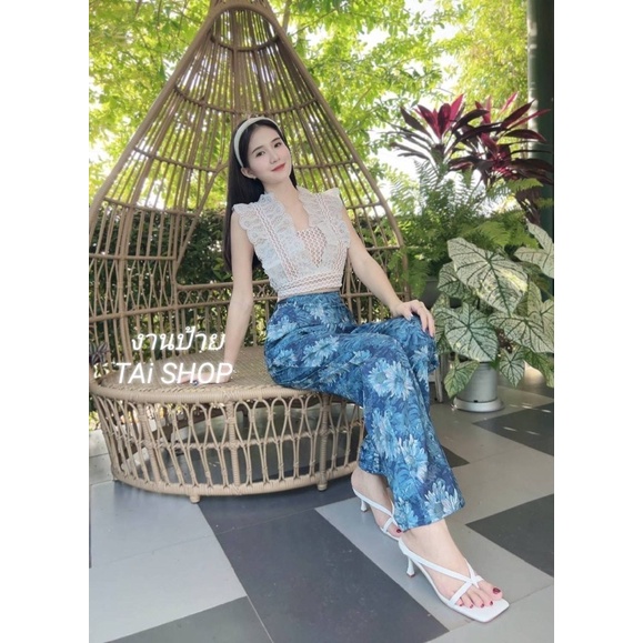 งานป้ายTAi SHOP.. ชุดเซทใส่แยกชิ้นได้. | Shopee Thailand