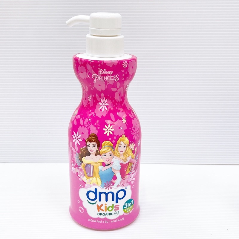 สบู่อาบน้ำ เดอร์มาพอร์น ดีเอมพี คิดส์ dmp kids 3in1 รุ่นหัวปั๊ม ขนาด400 ...