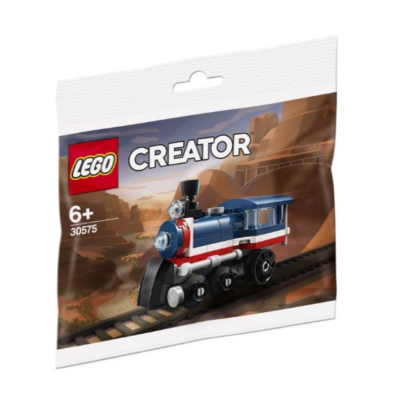 Hobbit99:: Lego 30575 Train ของแท้ 100% ของใหม่ | Shopee Thailand