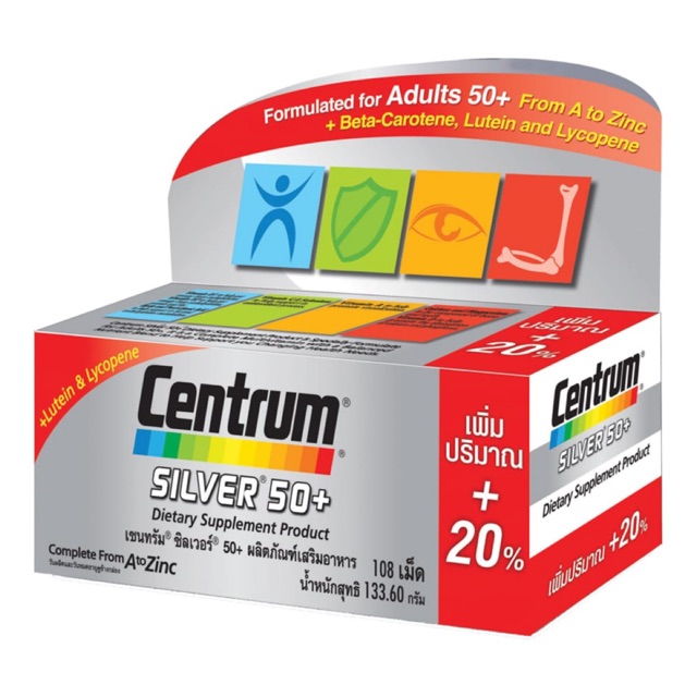 Centrum silver 50+. 108 tablets. เซนทรัม ซิลเวอร์ | Shopee Thailand