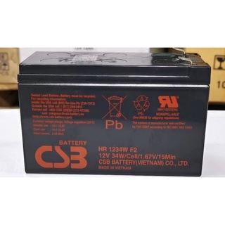 CSB Battery APC รุ่น HR1234W F2 ขนาด 12v 9ah | Shopee Thailand