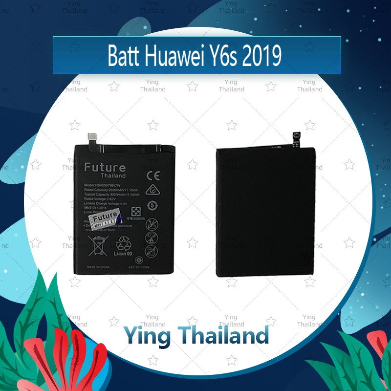 แบตเตอรี่ Huawei Y6s 2019 อะไหล่แบตเตอรี่ Battery Future Thailand มี ...