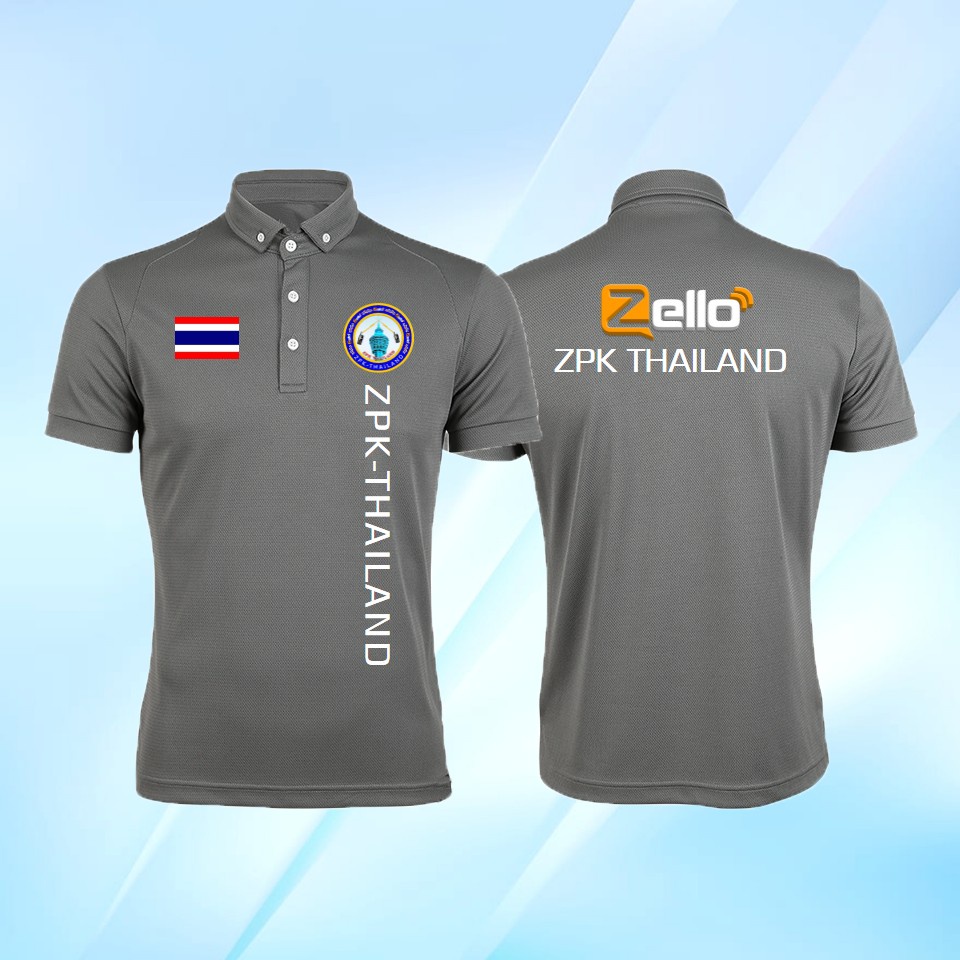 เสื้อทีมชุด Zello ZPK THAILAND สีเทา ปักทั้งตัว เบอร์ 3XL | Shopee Thailand