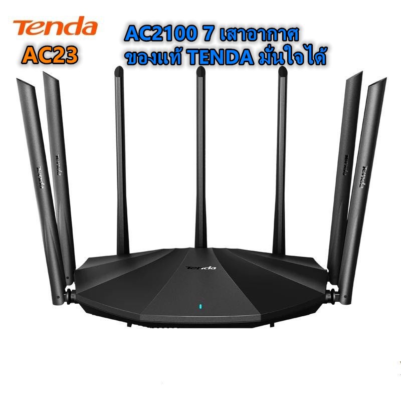 Tenda AC23 Routerไร้สาย2.4G/5G AC2100 Dual-Band Wifi 128M RAMครอบคลุม ...