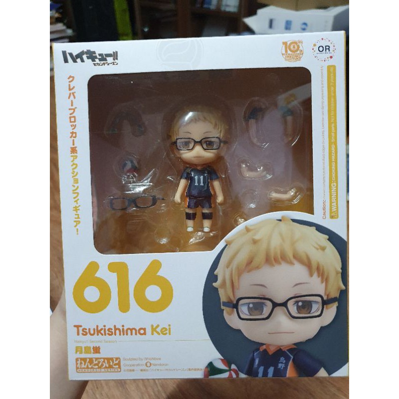 [ของแท้ มือ2] nendoroid 616 tsukishima kei | Shopee Thailand