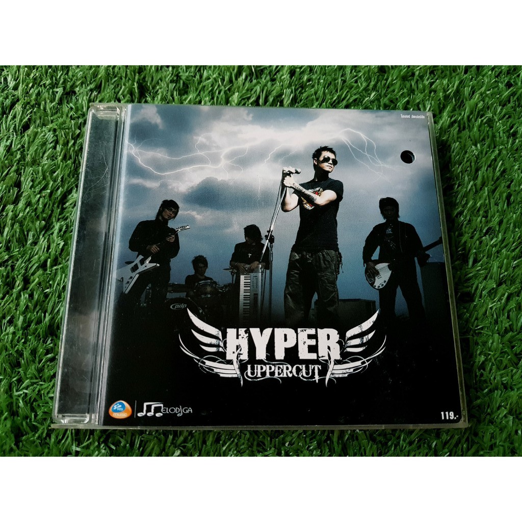 CD แผ่นเพลง วงไฮเปอร์ HYPER อัลบั้ม UPPERCUT นักร้องใหม่ (เพลง อ้อมกอด ...