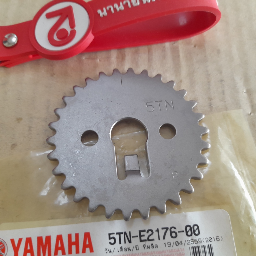 5TNE217600 เฟืองโซ่ราวลิ้น Spark X RX Z Nano X1 YAMAHA แท้ 5TN-E2176-00 ...