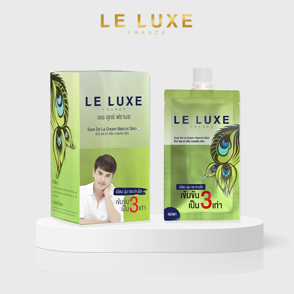Leluxe France - Sure De La Cream Natural Skin 7ml x 1กล่อง (6ซอง/1กล่อง ...