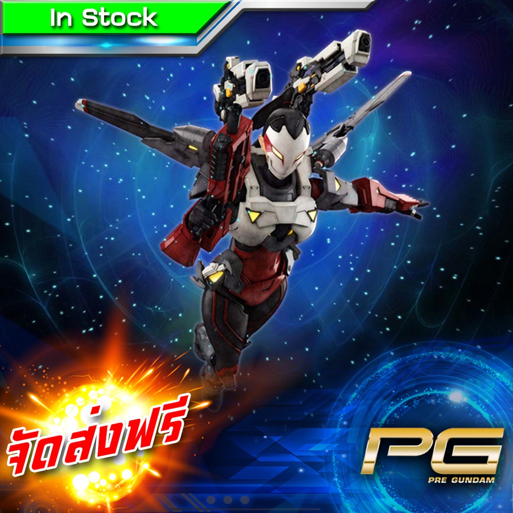 [[ Butterfly ]] Figure-rise Standard | Shopee Thailand