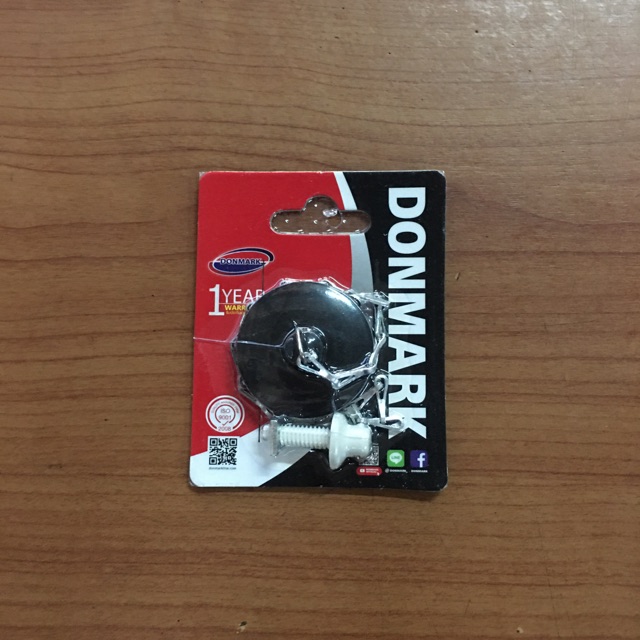 ยางอุดสะดืออ่าง แบบมีโซ่ Donmark ATS-17 | Shopee Thailand