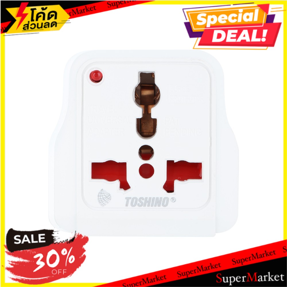 สุดพิเศษ!! ปลั๊กไฟ สวิทช์ ปลั๊กสามตา ไฟบ้าน TRAVEL POWER ADAPTER TOSHINO DD-P4S ปลั๊กแปลง 2 ขา ...