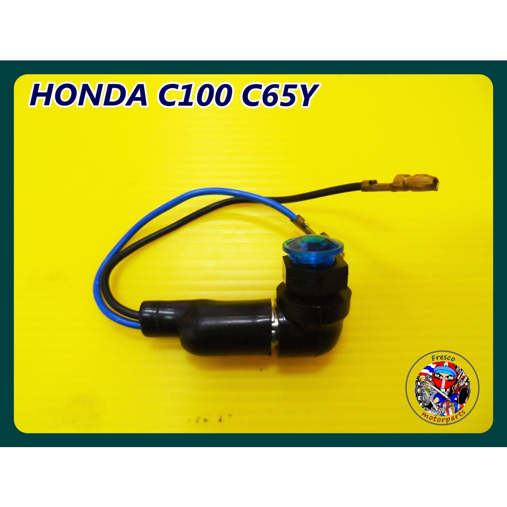 HONDA CA100 C100 C102 C105 CM91 C110 C115 S65 C200 Lamp Neutral pilot Blue ไฟเกียร์ว่างสีฟ้า ...