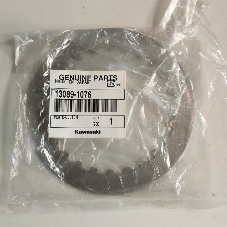 แผ่นคลัช Kawasaki W175 แผ่นคลัช | Shopee Thailand