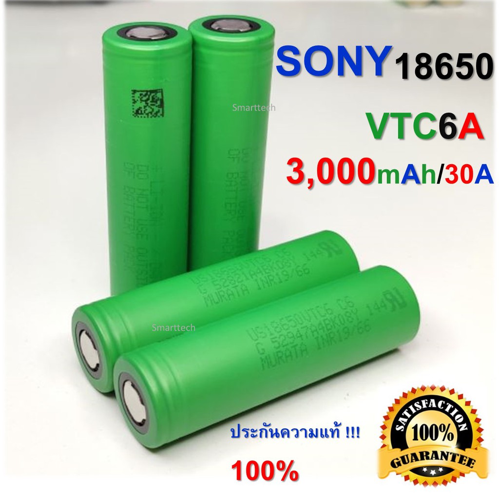 ถ่านชาร์จ 18650 Sony VTC6A/30A 3000mAh จ่ายกระแสต่อเนื่อง 30A | Shopee ...