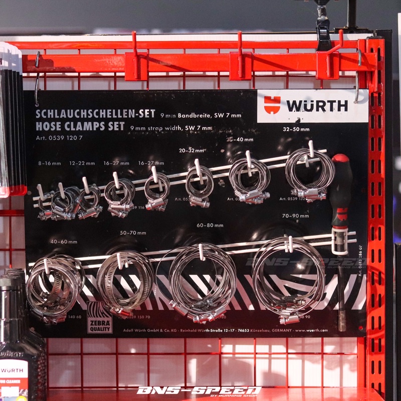 WURTH แคลมป์รัดท่อ เข็มขัดรัดท่อ แคล้มรัดท่อ เข็มขัดรัดสาย สแตนเลส HOSE ...