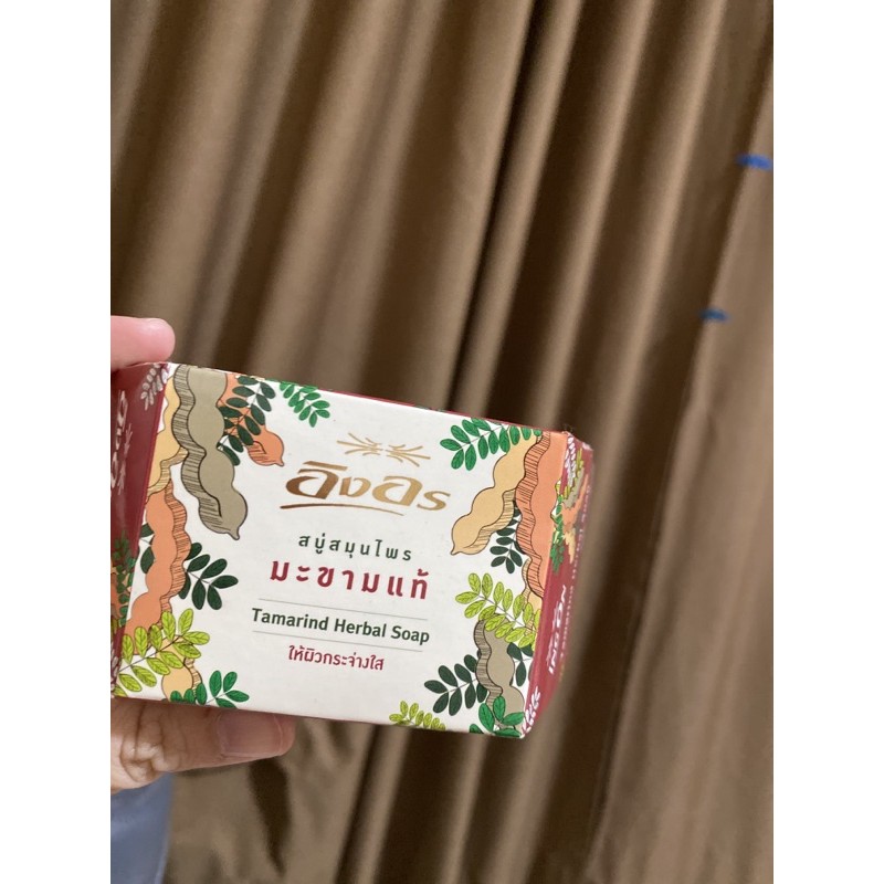 สบู่สมุนไพรมะขามแท้ tamarind herbal soap | Shopee Thailand